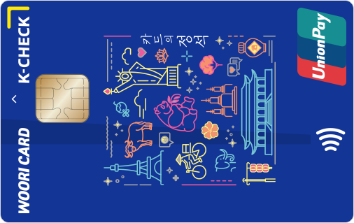 신용카드>카드상품